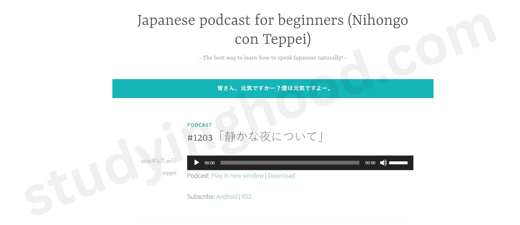 30+ Japanese Podcasts That You Must Listen (Updated 2024) - Cherish Study