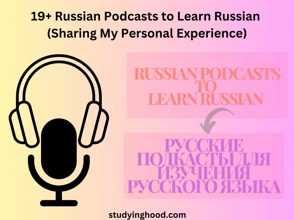 19+ Best Russian Podcasts to Learn Russian in 2024 (Sharing My Personal ...