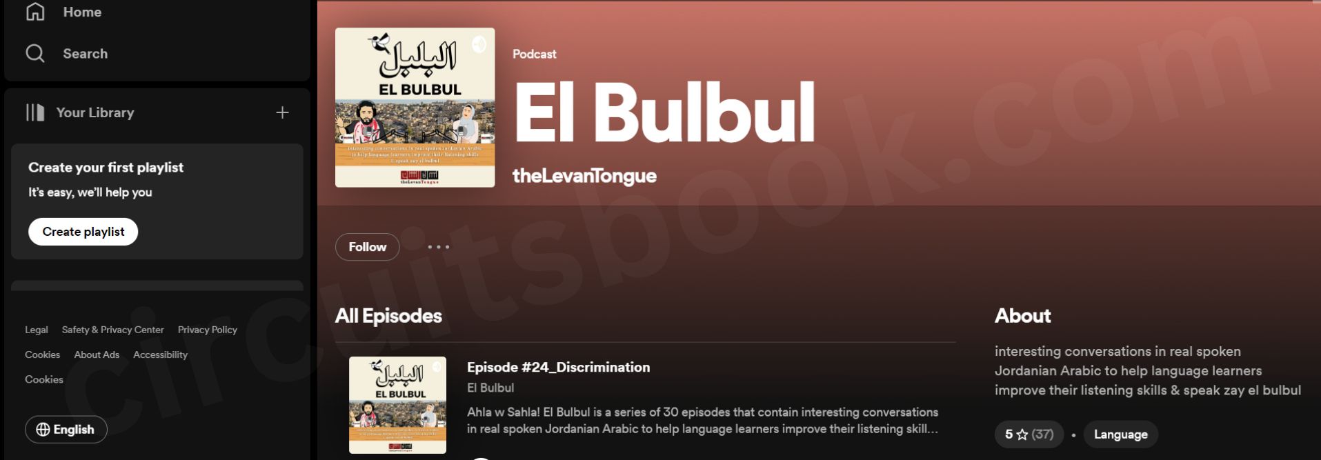 Top 20+ Arabic Podcasts to Learn Arabic in 2024 (Tried and Tested ...