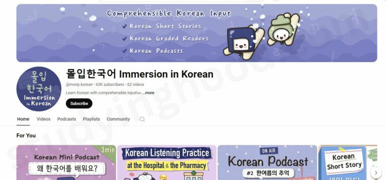 20+ Best Korean Podcasts to learn Korean (Updated 2024) - Cherish Study