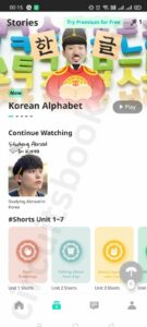 Teuida Review 2024: Practice Conversations in Korean and Japanese ...