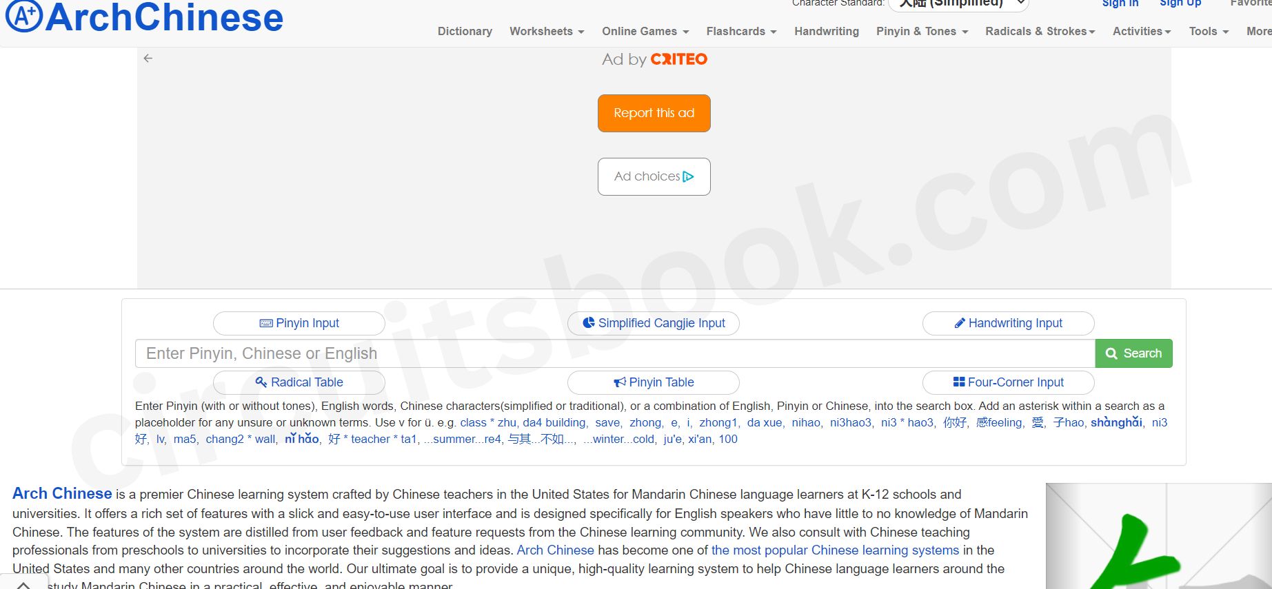 Arch Chinese Review 2024: Nice but Confusing Interface - Cherish Study