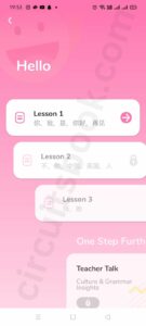 HelloChinese Review 2024: Best App to Learn Chinese - Cherish Study