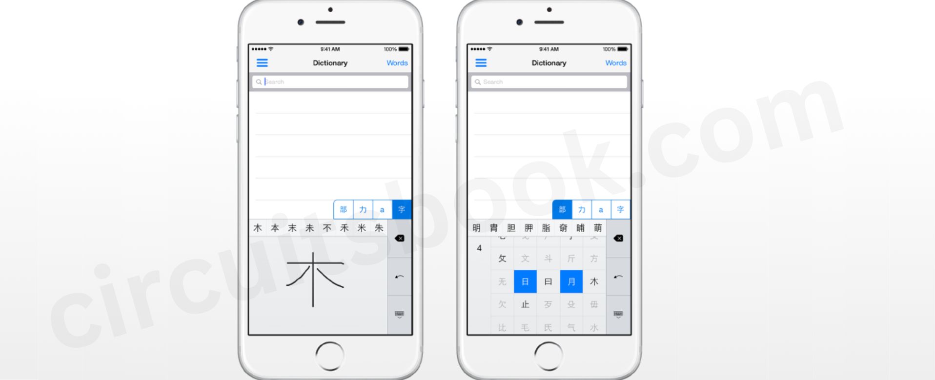 Shirabe Jisho Review 2024: Best for iOS Users (+ Alternatives ...