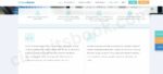 iChineseReader Review 2024: Best App for K-12 Chinese Learning Kids ...