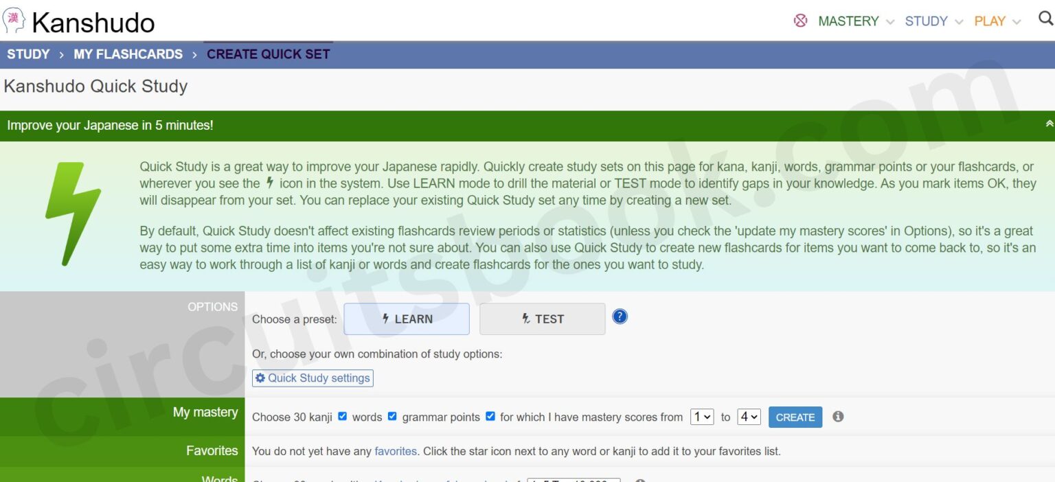 Kanshudo Review 2024: Boring But Useful - Cherish Study
