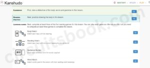 Kanshudo Review 2024: Boring But Useful - Cherish Study